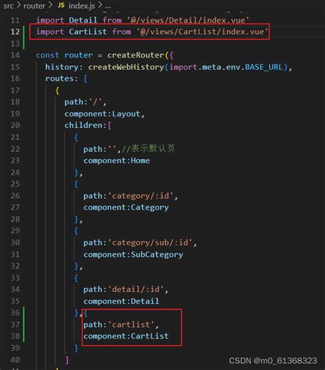 Vue3项目（八） 购物车vue购物车 Csdn博客