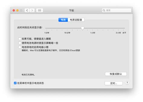 Opencore开机会有系统崩溃的提示 · Issue 5 · Xxxzcxps15 9570 Macos · Github