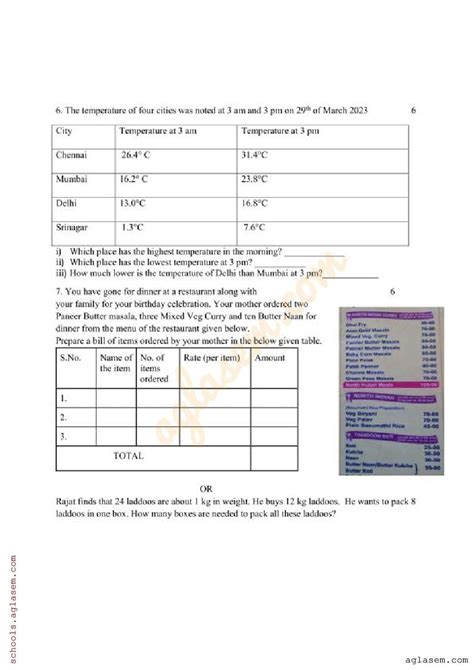 Class 5 Maths Sample Paper 2024 Pdf Annual Exam Model Question