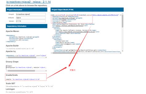 Android 打包上传AAR文件到本地Maven仓库并且引用 灰信网软件开发博客聚合