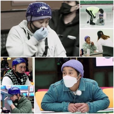 오지go 김병만 아이스 스케이팅 체험 도중 입술 부상 긴급 병원행