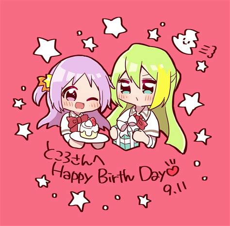 Alina Gray And Misono Karin Mahou Shoujo Madoka Magica And 1 More