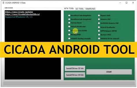 Cicada Android Tool V1 Download Android Mtk Qualcomm Tool