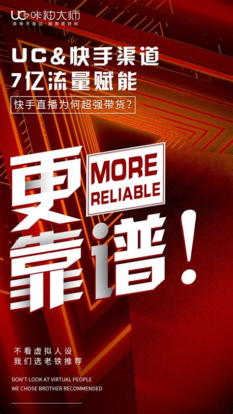 花瓣灵感详情页 花瓣网