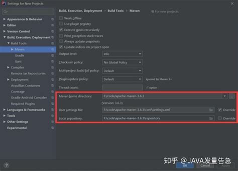 在idea中配置及使用maven的全过程 知乎