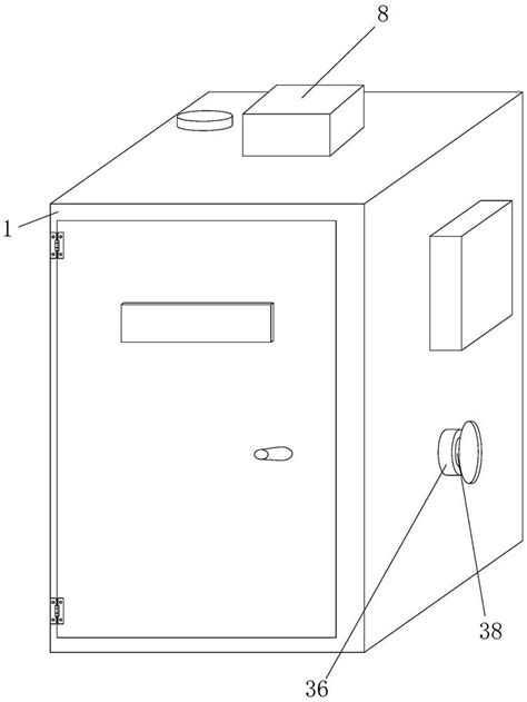 Blockchain Network Resource Management Method And Device Eureka Patsnap