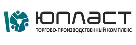 ЮПЛАСТ | Современная упаковка для вашего бизнеса 2025 | ВКонтакте