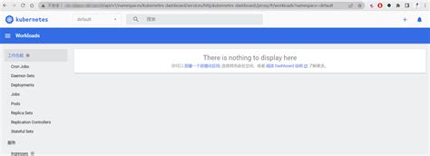 K8s学习之路 Day3 跟着官方体验 Minikubeminikube Dashboard Url Csdn博客
