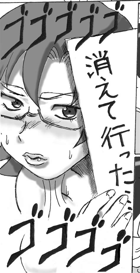 Weekly Sena 088 Is This A Jojo Reference R Oreimo