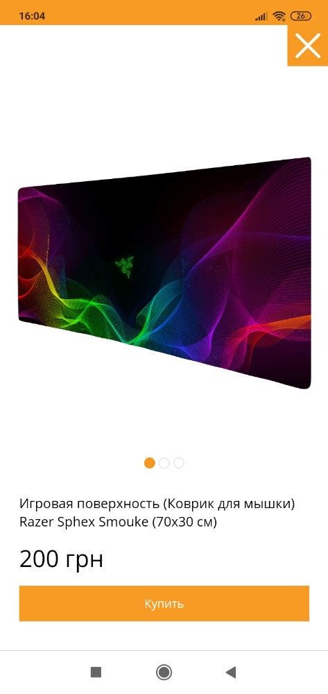 Create Meme Mousepad Multicolored Abstraction Abstraction