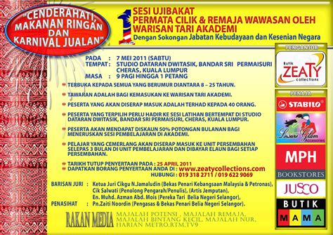 Mytimeart2u Banting Banner Flyers