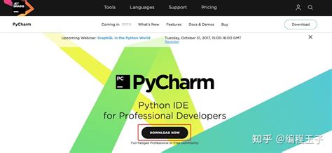 Python入门Mac如何搭建Python开发环境 知乎