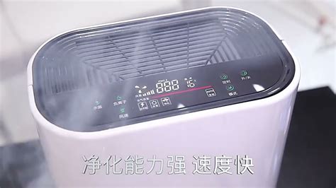 실내 흡연기 가정용 제연기 다용도 연기 제거기 Youtube