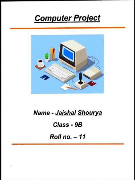 Computer Project2023 Pdf