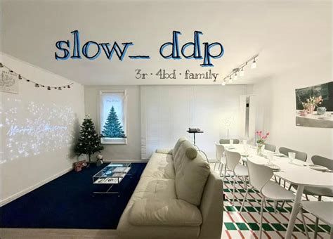 slow ddp seoul updated prices 2025