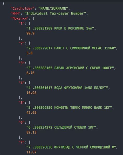 Applying Ocr Technology For Receipt Recognition