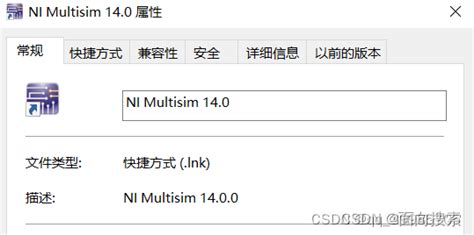 diy信号发生器：运放实现三角波、方波发生器（详细参数说明） multisim仿真 运算放大器1v的方波变成3v的 csdn博客