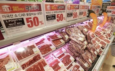 АНУ ын үхрийн махны хамгийн том импортлогчоор Өмнөд Солонгос дахин шалгарчээ Мэдээ мэдээлэл