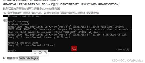 Springboot开发微信个人订阅号使用spring框架搭建公众号 Csdn博客