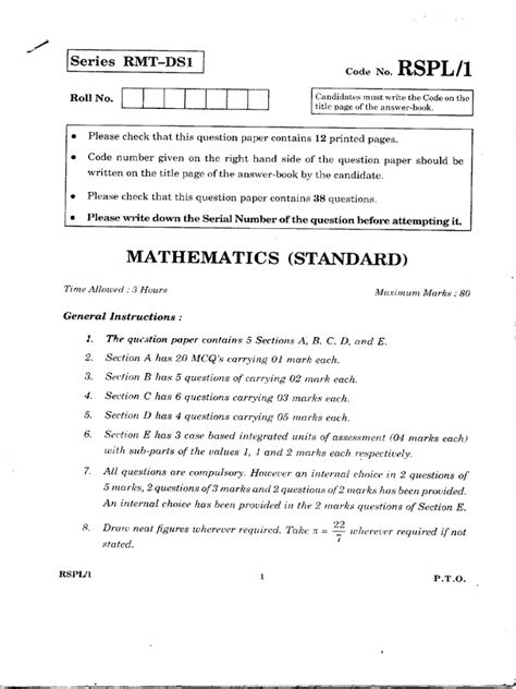 Maths Standard Qp For Practice Pdf
