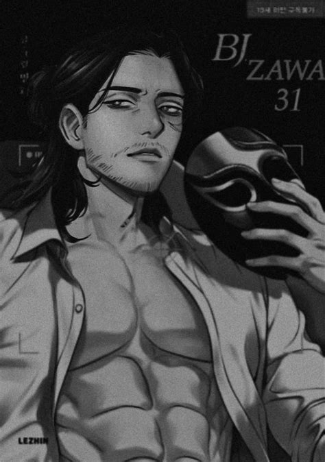 Pin By Noodlecontuco On ★ Crushes ★ Aesthetic Anime Hottest Anime Characters Anime