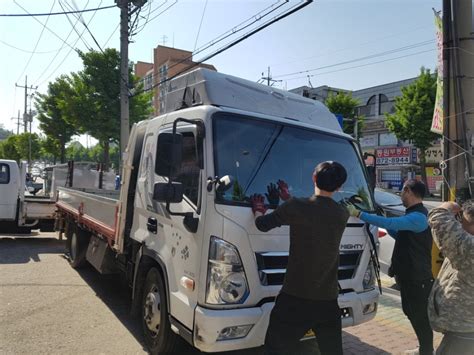 현대 마이티자동차유리 E마이티 전면유리 앞유리 교환 네이버 블로그