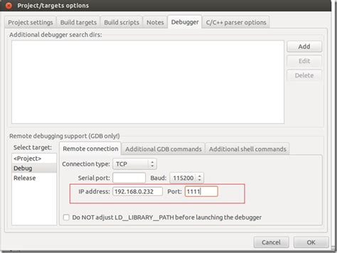Codeblocks 配置交叉编译和调试环境 Csdn博客