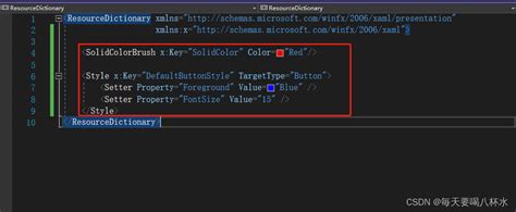 wpf中样式静态、动态资源、资源字典 wpf expander content 静态资源 csdn博客