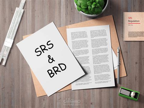 Software Requirements Specification Srs تحليل النظام وايجاد حلول للمشاكل وتقليل المخاطر مستقل