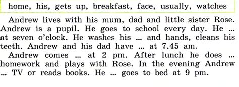 Текст на английском 1 класс Топики и сочинения по английскому языку легкой сложности — Решения