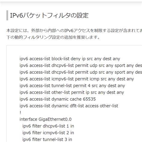 拡大画像ASCII jp