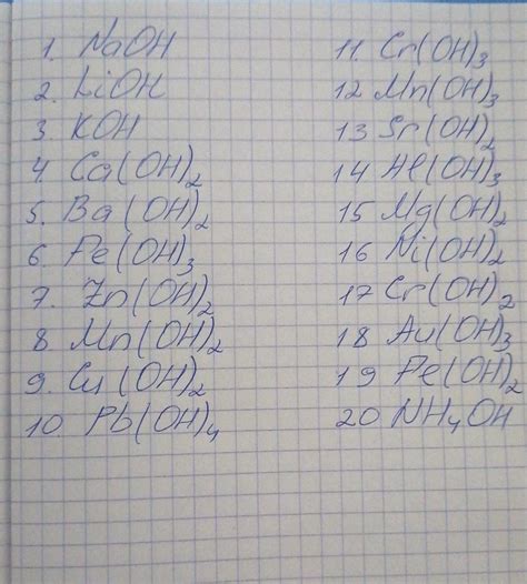 Прошу помогите пожалуйста даю 20 баллов Т Т Школьные Знания Com