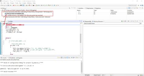 Dsp程序调试时ccs如何安全退出调试状态ccs怎么退出debug模式 Csdn博客