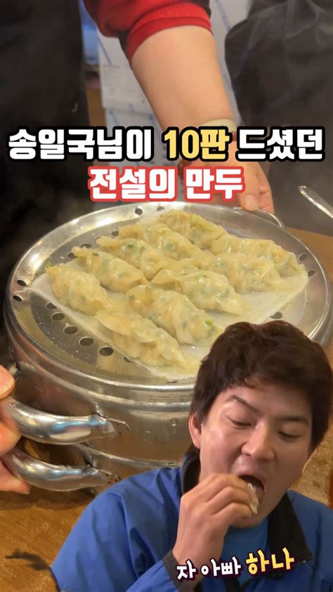 2인분을 주문했는데 4인분이 왔다 대왕조개전골을 먹을수있는 갯벌의조개 부평점 매일 아침에 들어오는 신선한 조개들과 해산물들을 50cm 초대형 전골판에 가득 담아 주시는데