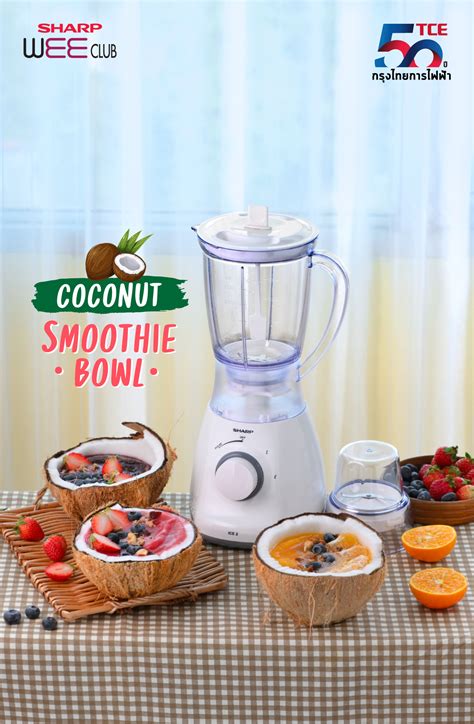 วิธีการติดตั้ง เครื่องทำน้ำอุ่นชาร์ป อย่างถูกวิธี ช่างผู้เชี่ยวชาญจากชาร์ป จะมาสอนวิธีการ