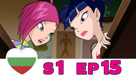 Клуб Уинкс Сезон 1 Епизод 15 Български ЦЯЛ ЕПИЗОД Youtube