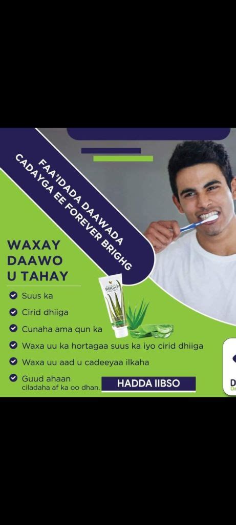 Forever Toothpaste Les Meilleurs Golgate à Djibouti