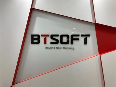 비티소프트 웹 서비스 기획 채용 공고 원티드