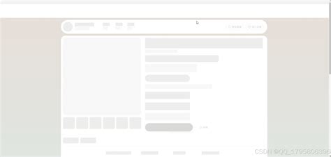 基于spark的电商用户行为分析系统 Csdn博客
