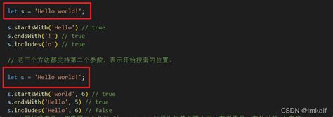 Syntaxerror Identifier ‘xxx‘ Has Already Been Declaredidentifier