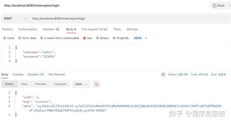 基于token认证的登录功能实现 知乎