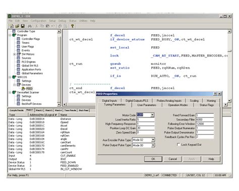 emerald development environment ede iis motion control for