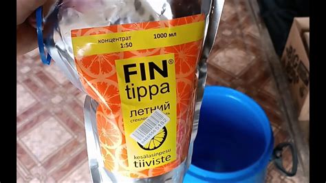 Концентрат омывайки Fin Tippa 1л на 50л за 365 рублей! - YouTube