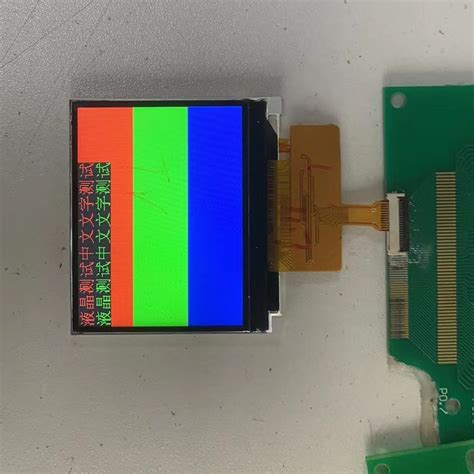 231 Inch 320240 Dot Matrix Tft Smart Wearable Lcd Module China Lcd Display And Lcd Price