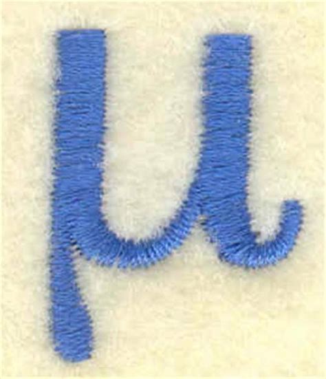 Mu Lower Case Small Machine Embroidery Design Embroidery Library At