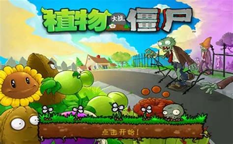 zwdzjs是什么意思啊，是什么的缩写 什么梗