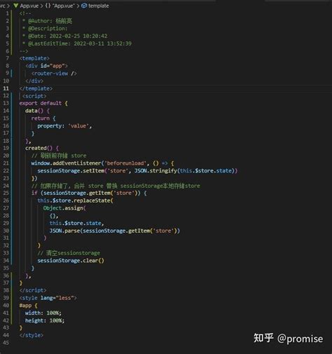 vue 优化vuex store 刷新问题 知乎