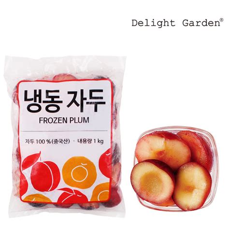 [딜라잇가든]냉동 자두 반태 1kg X 3 신세계적 쇼핑포털 Ssg Com