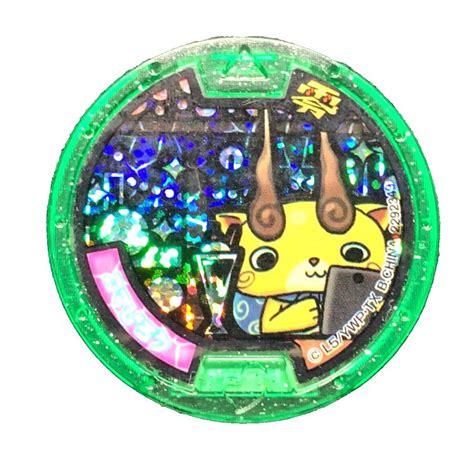 Komajiro Yokai Watch Medals Yo Kai Anime Japan Bandai Specter Ghost