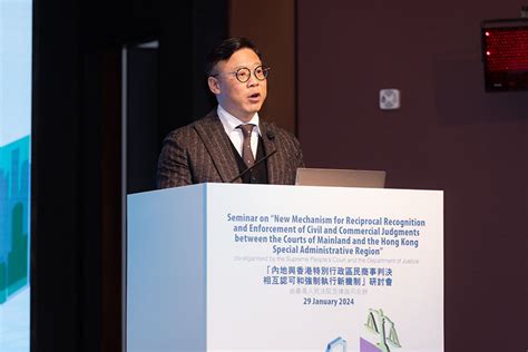 Department Of Justice CAP645 Useful Information